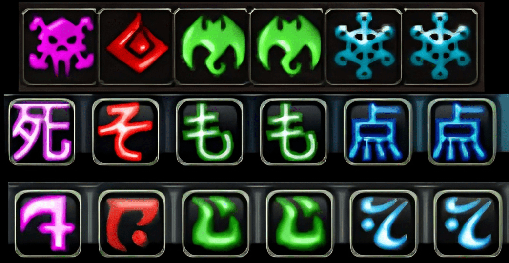 Аддон Magic Runes 3.3.5 - Wow-Sirus.com