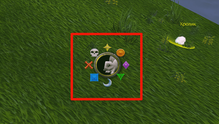 Аддон Simple Raid Target Icons 3.3.5 - Wow-Sirus.com